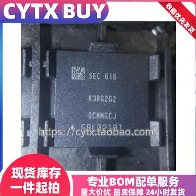 CYTX进口现货K3RG2G20CM-MGCJ