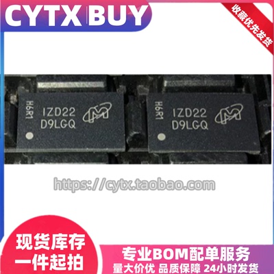 CYTX现货MT41J128M16HA-15ED