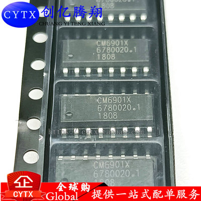创亿腾翔‖全新CM6901 CM6901X CM6901XISTR 同步整流芯片 SOP-16