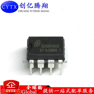 液晶开关电源IC SDI0809AD SDI0809CD SD10809AD质量保证