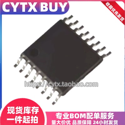 CYTX进口现货IDT5V2305PGGI8
