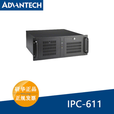 研华4U上架式机箱IPC-611BP