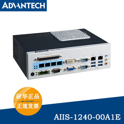 研华AIIS-1240机器视觉工控机