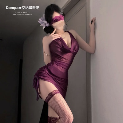 性感透视网纱肚兜荡领小胸睡衣女
