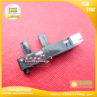 龙卷风原装退币眼光感应器