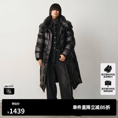 U/TI亮面防风领羽绒服女装廓形长款90白鸭绒外套尤缇2025冬季新款