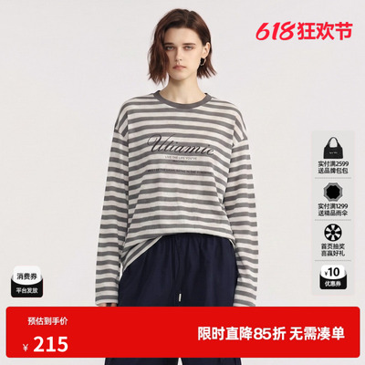 U/TI灰白条纹长袖T恤女圆领直筒休闲慵懒薄罩衫 尤缇2026夏季新款