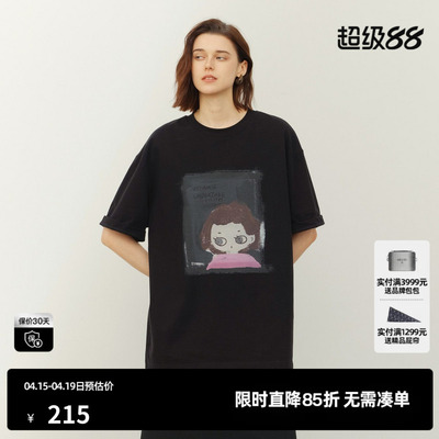 U/TI黑色纯棉小女孩印花短袖T恤女落肩宽松直筒 尤缇2026夏季新款