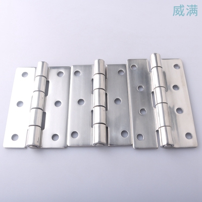 DB089-9-10-12配电箱柜门铰链