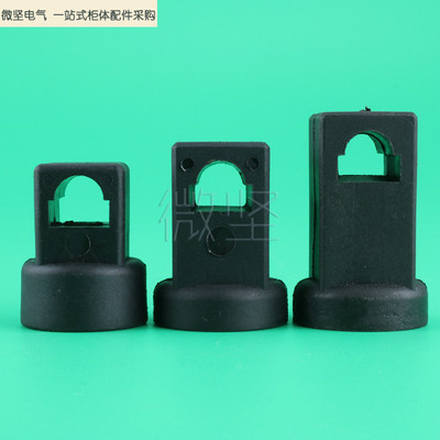 塑胶固定件RG002-1-2-3