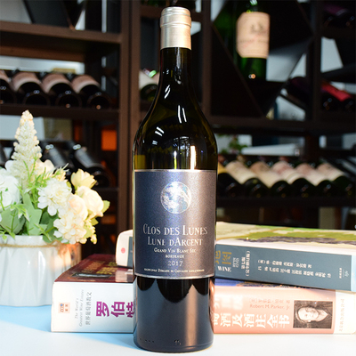 2017法国露月庄园银月干白葡萄酒