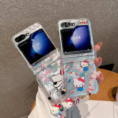适用于三星Zflip8/7折叠