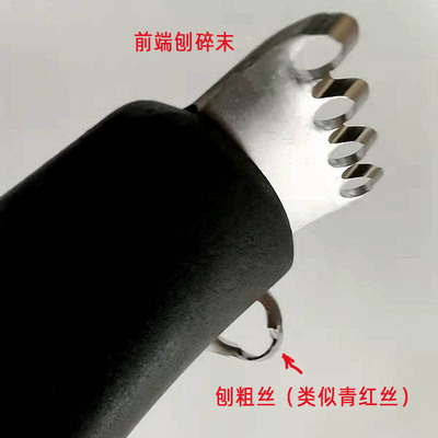 欧洲gala柠檬擦蓉刮丝颜值担当