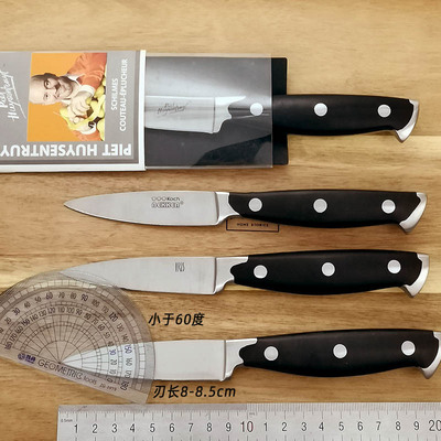 欧贸趁手水果刀木柄赛钢柄削皮刀