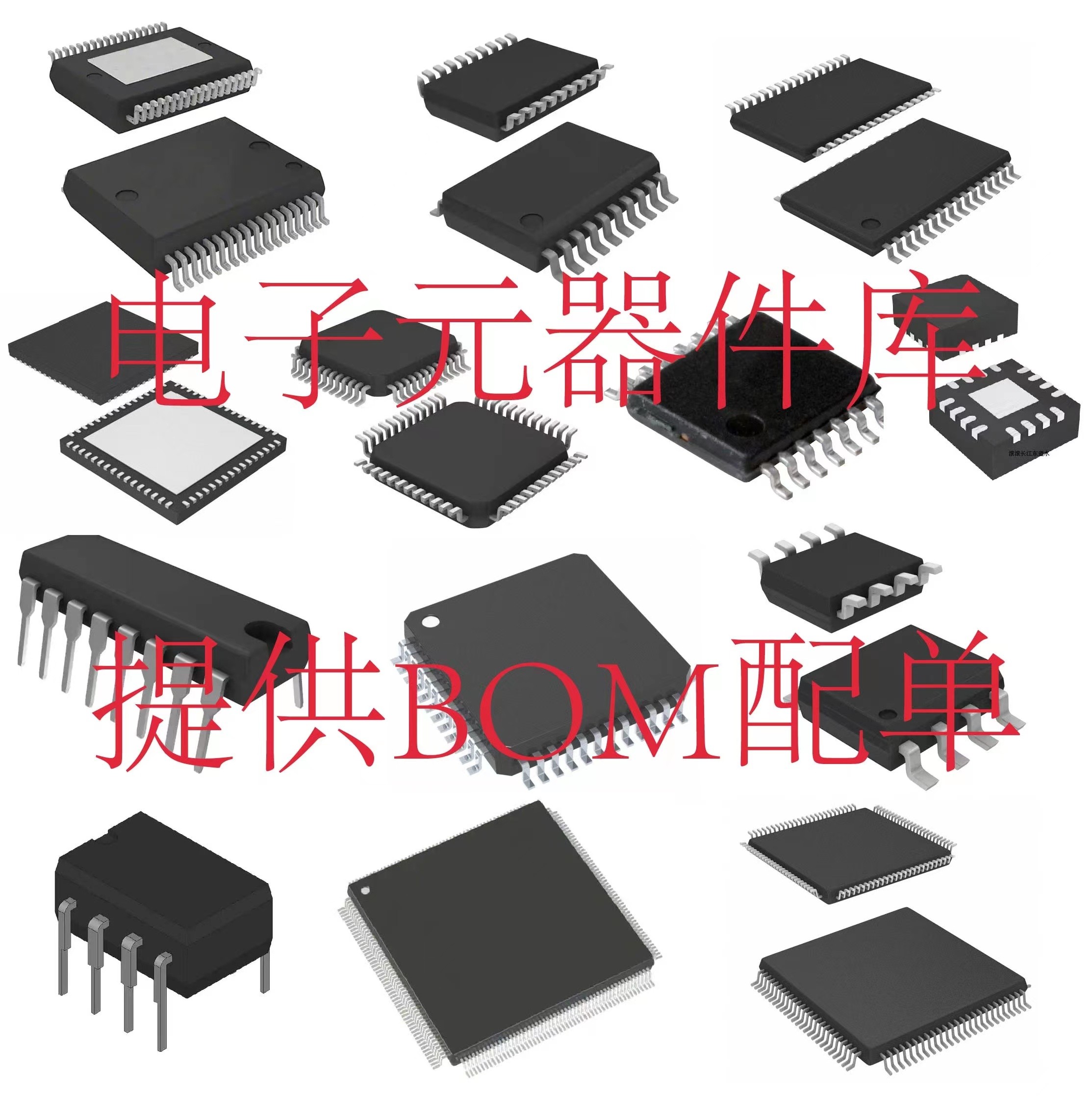 bc546b/bc556b C546B/C556B 1对 NXPNPN通用晶体管_虎窝淘