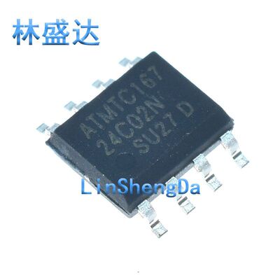全新 24C02 AT24C02N SOP8 AT24C02BN-SH-T存储器/串口EEPROM