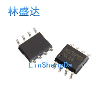 NCE30P12 NCE30P12S 贴片SOP8 P沟道 12A 30V MOS场效应管