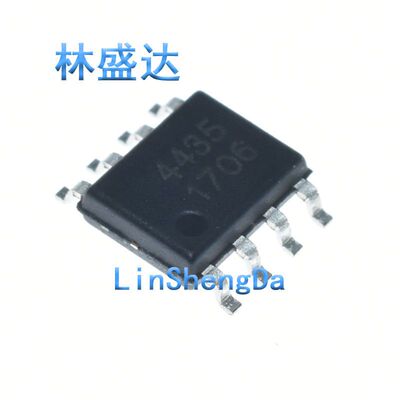 FDS4435BZ SI4435 AO4435 4435B FDS4435A 贴片SOP8 MOS管 P沟道