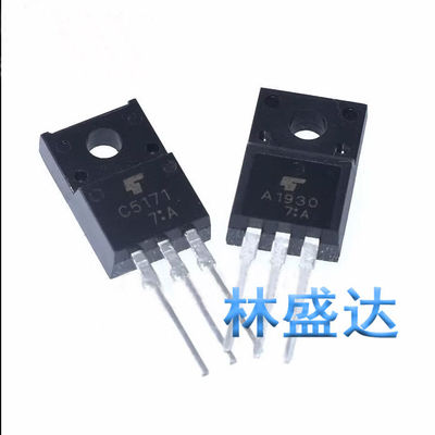 A1930 C5171 2SA1930 2SC5171 TO-220 音频配对管