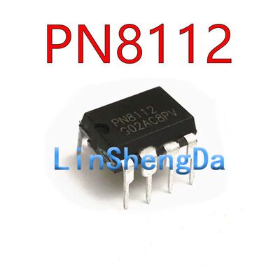 PN8112 DIP7 直插7脚 电饭锅 电脑板 电源模块芯片IC 全新