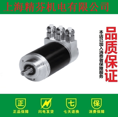 DVS58N-011AGR0BN-0012 编码器