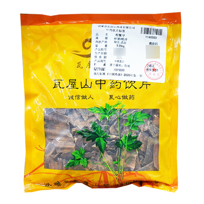 醋鳖甲瓦屋山药业中药饮片