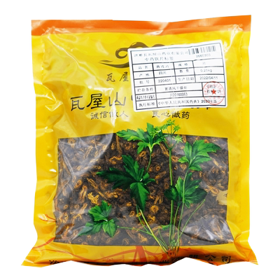 黄连片瓦屋山药业中药饮片