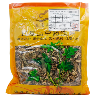 白头翁瓦屋山药业中药饮片