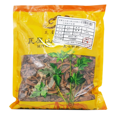 官桂瓦屋山药业中药饮片