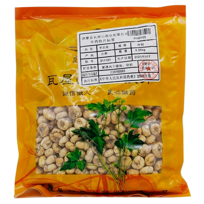 平贝母瓦屋山药业中药饮片