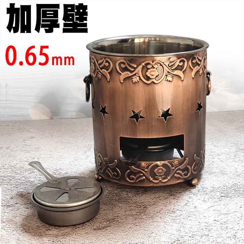 仿古铜涮串锅涮毛肚锅防风户外酒店烧烤店麻辣锅商用酒精炉小火锅