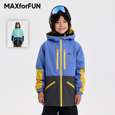 MAXforFUN童装秋冬儿童三防棉服3M棉滑雪服拼色夹棉外套暖户外