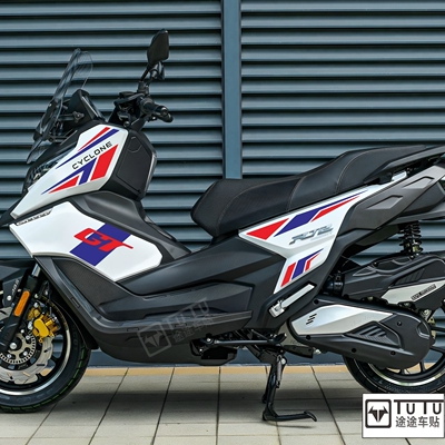 RT2贴纸装饰防水车贴摩托车拉花