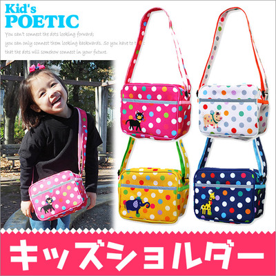 knack日本正品轻便幼儿旅行包