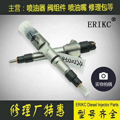 喷油器德龙潍柴336发动机WP10