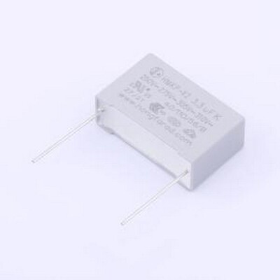 HMKP3A1W33K0R200A 安规电容 等级:X2 3.3uF ±10% 310V 插件,P=2