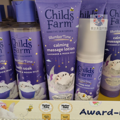 英国代购Childs Farm 宝宝安睡三件套 睡眠护理礼盒 英国原装进口