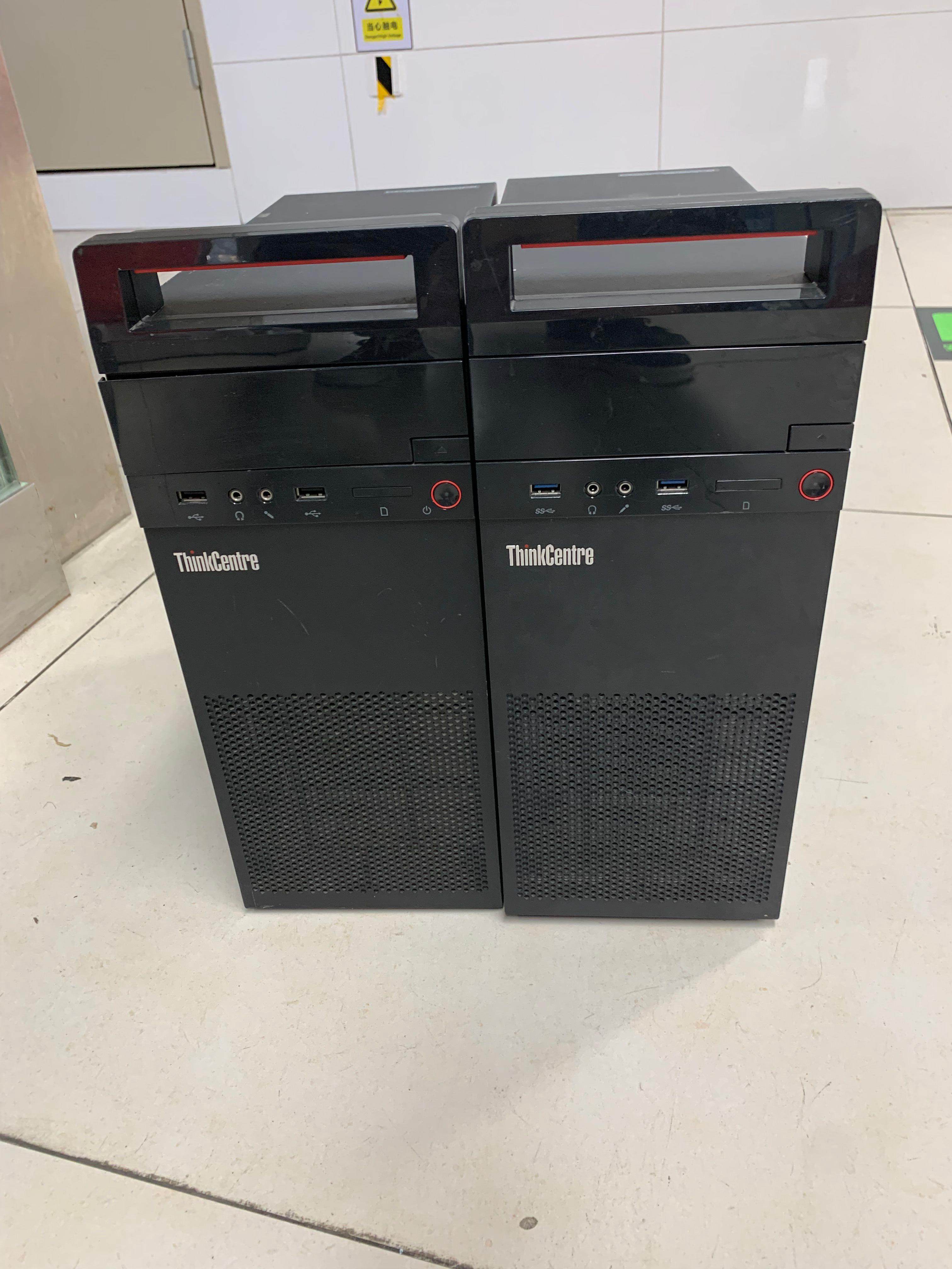 联想e73台式机,联想e73台式机配置_大山谷图库