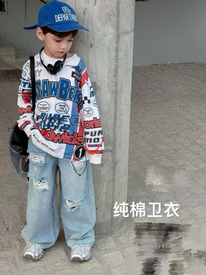 新 草莓家 春 白色时尚运动卫衣 棉 96805