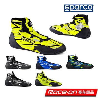 SPARCO微纤维皮革卡丁赛车鞋