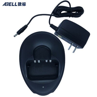 欧标（ABELL）BC-82 充电器 对讲机专用充电器适配欧标A85TS