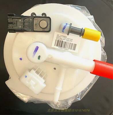 适用于房车GMC SIERRA 2009 油箱内汽车油泵总成22956804