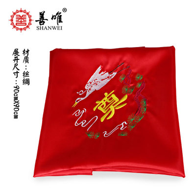 高档刺绣骨灰盒包布善唯