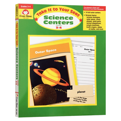 核心技能训练系列 科学 三至四年级 Science Centers Grades 3-4 英文原版美国加州小学英语教辅 Evan Moor 进口书籍