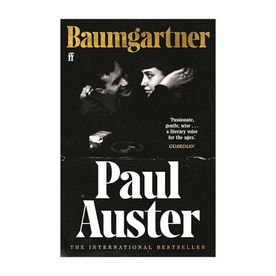 英文原版 Baumgartner 鲍姆加特纳 保罗·奥斯特最新长篇小说 英文版 进口英语原版书籍