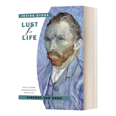 LustForLife对生活的渴望梵高