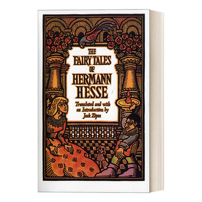 The Fairy Tales of Herman Hesse 赫尔曼童话全集