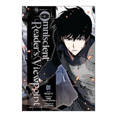 英文原版 Omniscient Reader's Viewpoint Vol.1 全知读者视角1 2025韩剧改编同名少年热血奇幻漫画 英文版 进口英语原版书籍