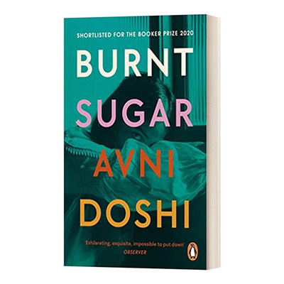 Burnt Sugar 焦糖 2020布克奖短名单