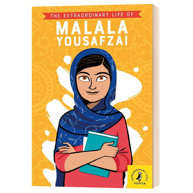 马拉拉 英文原版人物传记 The Extraordinary Life of Malala Yousafzai 英文版名人传记进口书籍